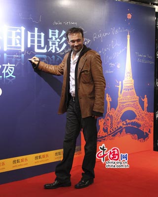 News: March/April 2010